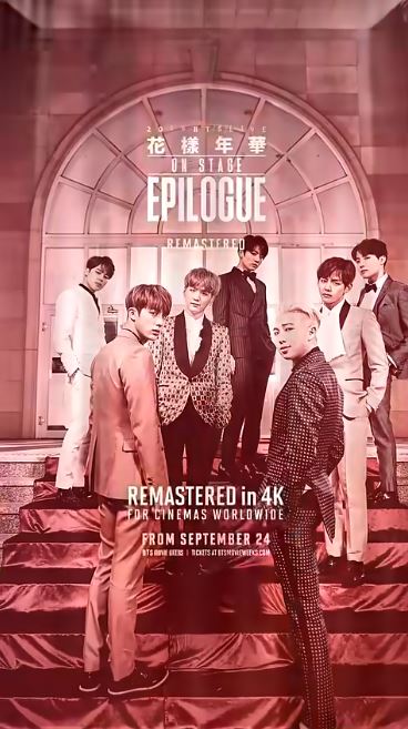 빅히트 뮤직 대표 아티스트 방탄소년단(BTS), 투모로우바이투게더(TXT), 엔하이픈(ENHYPEN), 르세라핌(LE SSERAFIM), 코르티스(Cortiz) 데뷔부터 ...