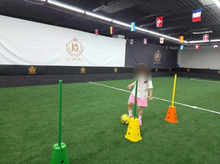 [인천유아체육] 인천키즈짐 한 주 마무리! : 네이버 블로그