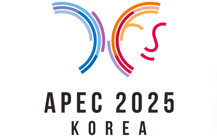 경주 숙소값 폭등!?APEC 2025 행사 영향과 대응 총정리 : 네이버 블로그