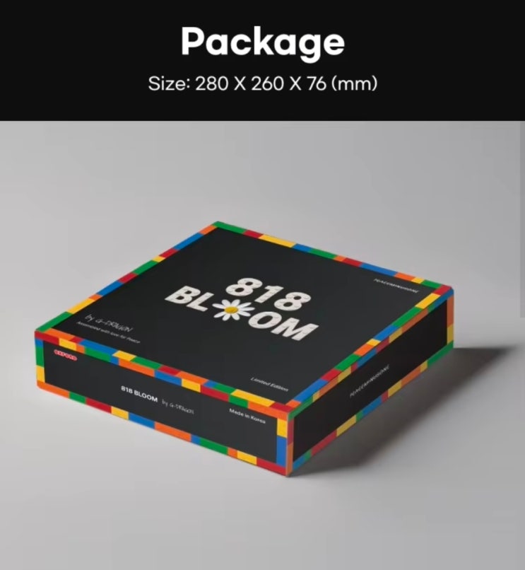 지드래곤 818 BLOOM 리미티드 에디션 구매방법｜알리익스프레스 가격·오픈시간·배송 총정리 : 네이버 블로그