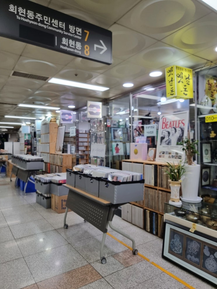 LP 입문자라면 꼭 가봐야 할 곳! : 네이버 블로그