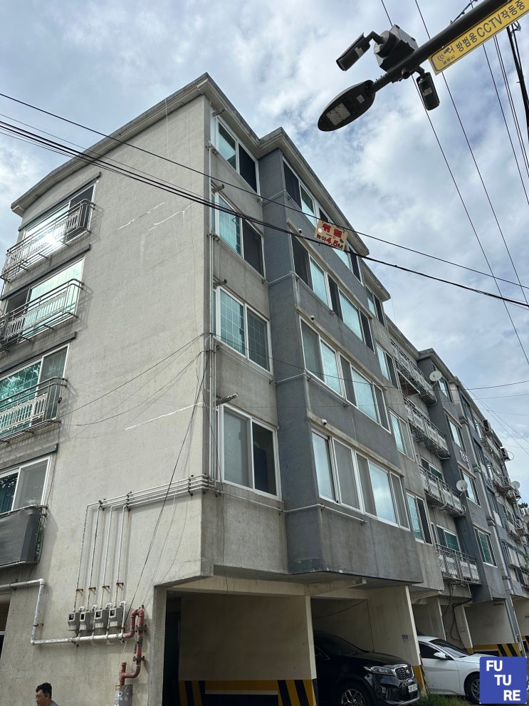 [KCC창호 유통이맥스클럽 인증 서울 공식대리점] 경기도 광주시 삼동 부강시티빌 빌라 고단열, 고기밀의 KCC Window 5 발코니창호 적용 단열창호 교체공사 : 네이버 블로그