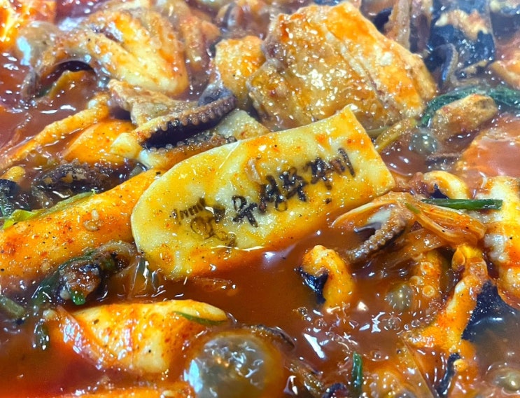 공주현지인맛집 우성쭈꾸미 본점 공주부여맛집 : 네이버 블로그