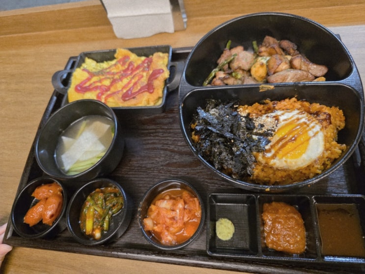 동래래미안아이파크 1단지 2단지 사이에 🥩 동래 신상 맛집 발견! 푸줏간 고기도시락 동래 금강로점 : 네이버 블로그