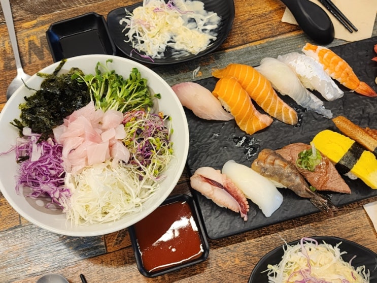 양재 초밥 스시율 포이점 알찬 초밥세트와 신선한 회덮밥 : 네이버 블로그