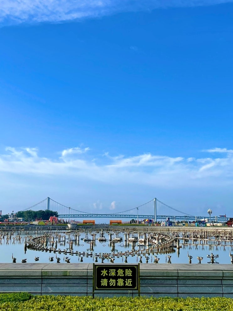 [여행] 다롄을 아시나요? 3-1 : 네이버 블로그