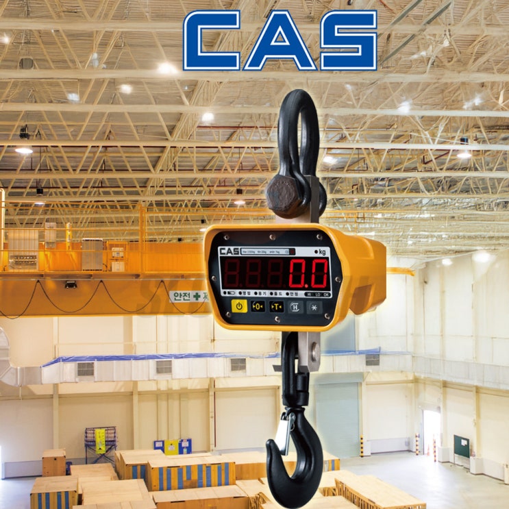 CAS Caston II Plus(Caston 2Plus) 크레인 전자저울 2톤/5톤 : 네이버 블로그