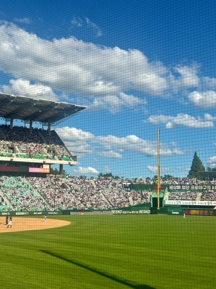 [SSG 랜더스필드] 9/21 SSG vs 두산 내야필드석 101블록 H열 시야, 먹거리 :: 김광현 2000K 기념데이 : 네이버 블로그