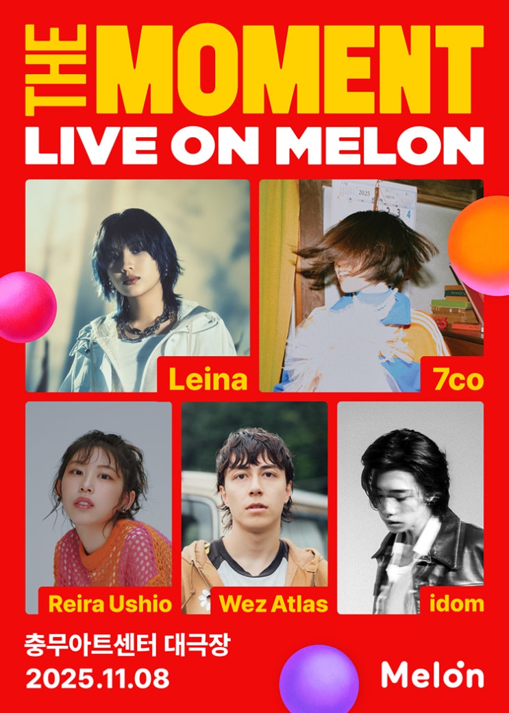 The Moment : Live on Melon - Leina ＆ 7co ＆ Reira Ushio ＆ Wez Atlas ...