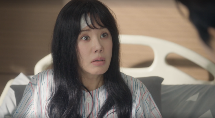 금쪽같은 내 스타 '기억 돌아온 엄정화 복수 시작, 유란 죽음' 11화 줄거리 결말 12화 드라마 마지막회 예고 : 네이버 블로그