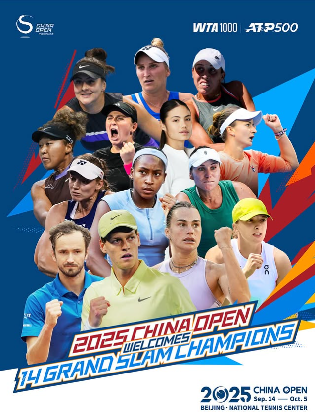 [테니스 대회 정보]"2025 차이나 오픈(ATP 500/ WTA1000) 🎾 일정·상금·선수 총정리" : 네이버 블로그