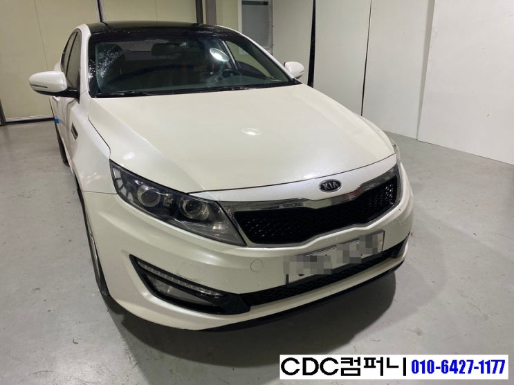 K5 1세대 HID헤드램프 광도 불량 자동차 검사 불합격 반사판 교체 천안아산 자동차 반사판 CDC컴퍼니 : 네이버 블로그