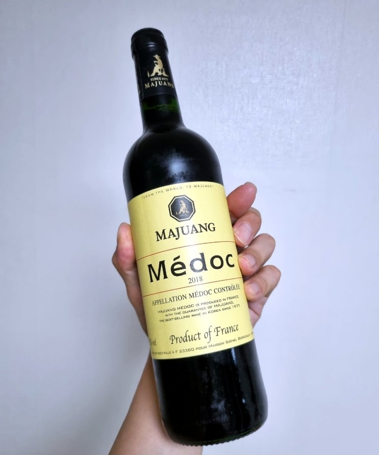 마주앙 메독 2018 (Majuang Medoc 2018) : 네이버 블로그