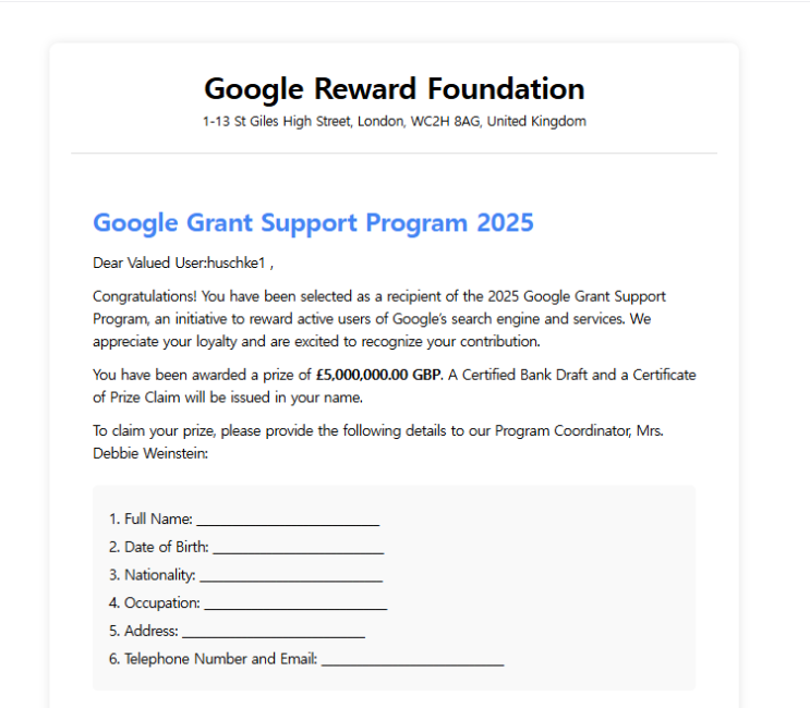 Google Reward Foundation 메일은 스팸입니다. : 네이버 블로그