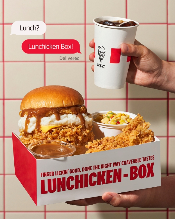 [도봉롯데캐슬하이브스퀘어] 드디어 기다리던 KFC 입점 소식 : 네이버 블로그