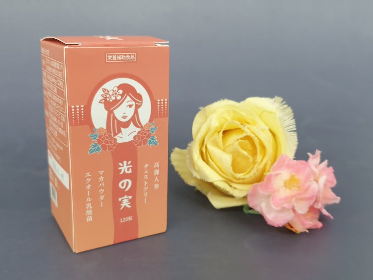 갱년기 땀 영양제 먹었더니 괜찮아졌어요 : 네이버 블로그