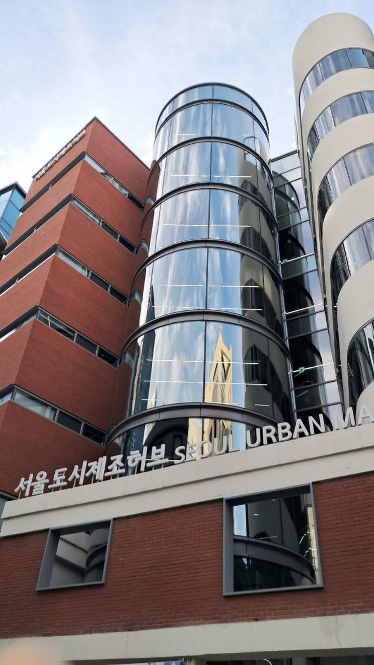 서울 도시제조허브 (성수 사일로) - soa건축사사무소(강예린, 이치훈) : 네이버 블로그