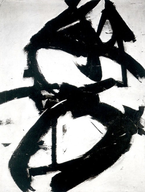 흑과 백만으로 천국에 도달하기 - Franz Kline - Pierre Soulages - Hans Hartung - Roman ...