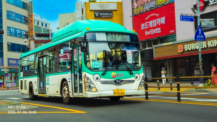 [경기/평택/일반시내] 1220 HYUNDAI NEW SUPER AEROCITY LOW-FLOOR 2020 경기 72아 3046 ...