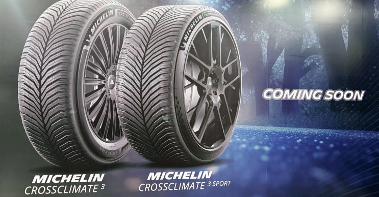 올웨더 타이어 끝판왕 미쉐린 신제품 Cross Climate 크로스 클라이밋 3 CC3 & CC3 Sport 런칭 : 네이버 블로그