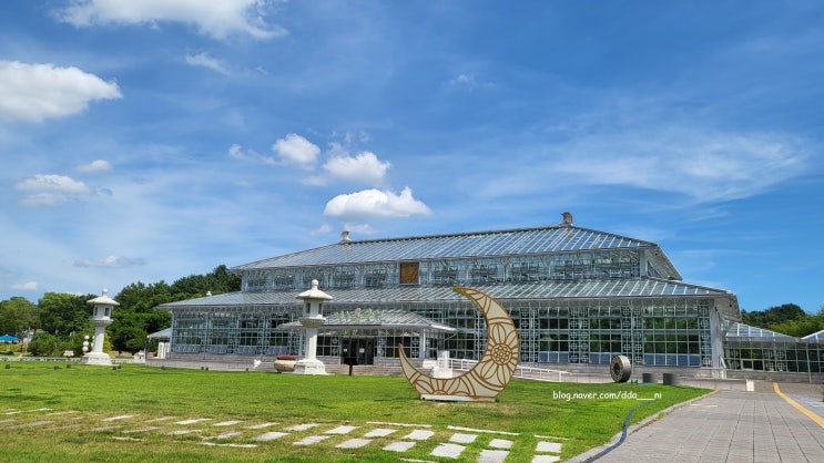 경주 가볼 만한 곳 실내 식물원 동궁원 : 네이버 블로그