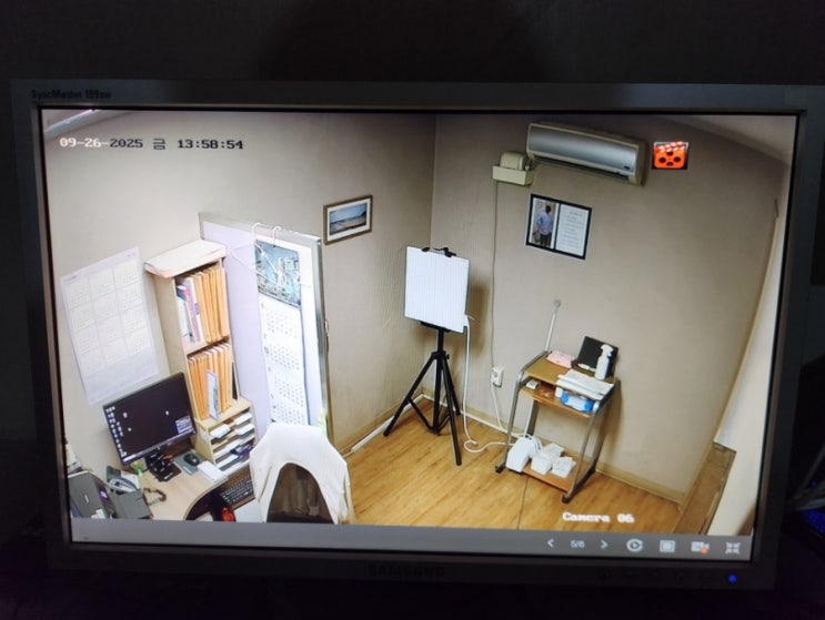 김포시 고촌읍 병원 CCTV 추가 설치 후기 : 네이버 블로그