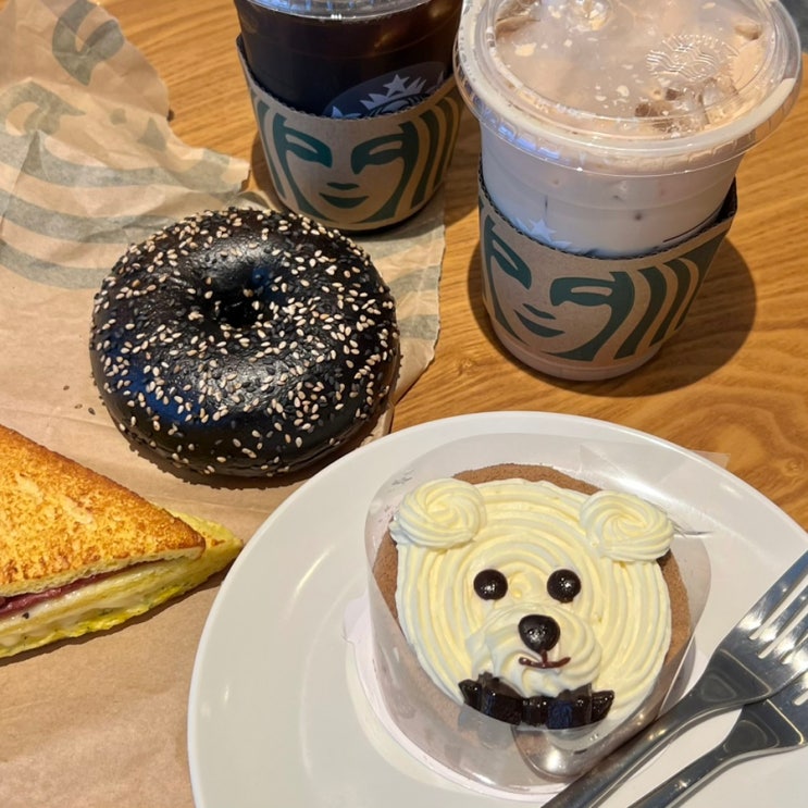 상하이 스타벅스 아침 할인 베이커리 추천 메뉴 가격 총정리 : 네이버 블로그