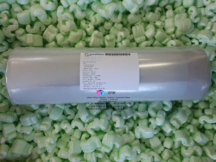 Iron (Fe) Coil : 네이버 블로그