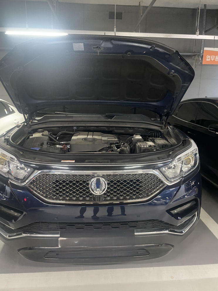 나주밧데리[나주배터리] 빛가람동 KGM G4 렉스턴 밧데리(90R) 출장 교체 : 네이버 블로그