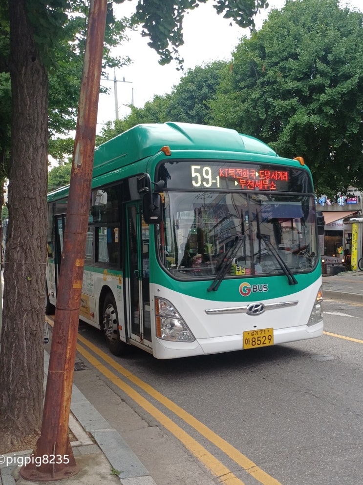 부천 청우운수 59-1번 저상 뉴슈퍼에어로시티 F/L CNG 2018 (8529) : 네이버 블로그