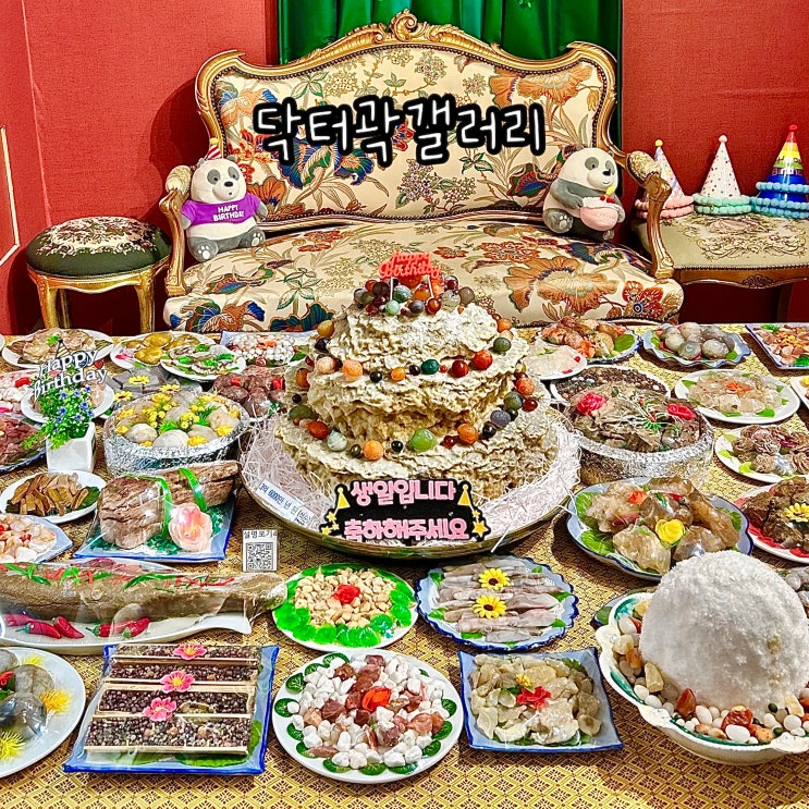 전주 한옥마을 볼거리 식스센스 이색 갤러리 돌전시관 닥터곽갤러리 입장료 : 네이버 블로그