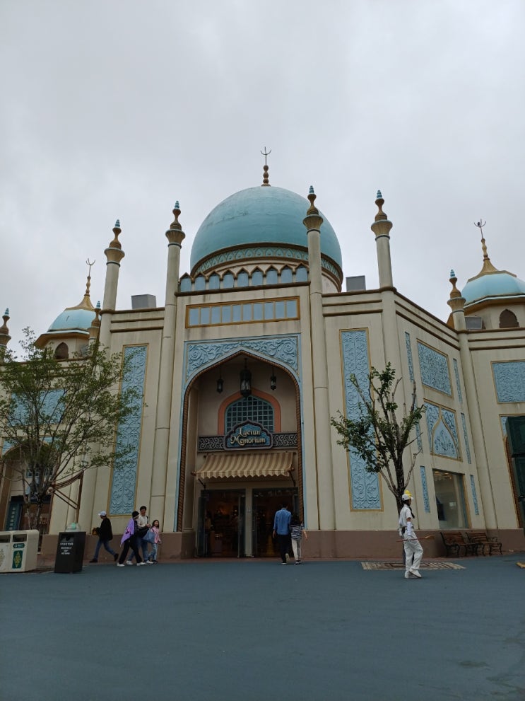 에버랜드 / 놀이기구 & 쇼 관람 / 나이트사파리 : 네이버 블로그