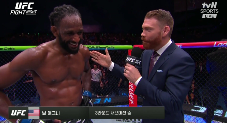 [UFC] 웰터급 제이크 매튜스 vs 닐 매그니 경기 결과 : 네이버 블로그