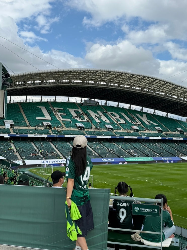 꽉 잡아 가을 온다 : 네이버 블로그