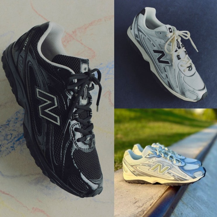 [new] 뉴발란스 204 로우프로파일 장원영 이동휘도 신는 운동화 ️ : 네이버 블로그