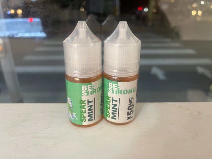 💚비스트롱 고농도50mg 스피아민트💚양평동전자담배/영등포구청전자담배/양평역전자담배/영등포구청역전자담배 : 네이버 블로그