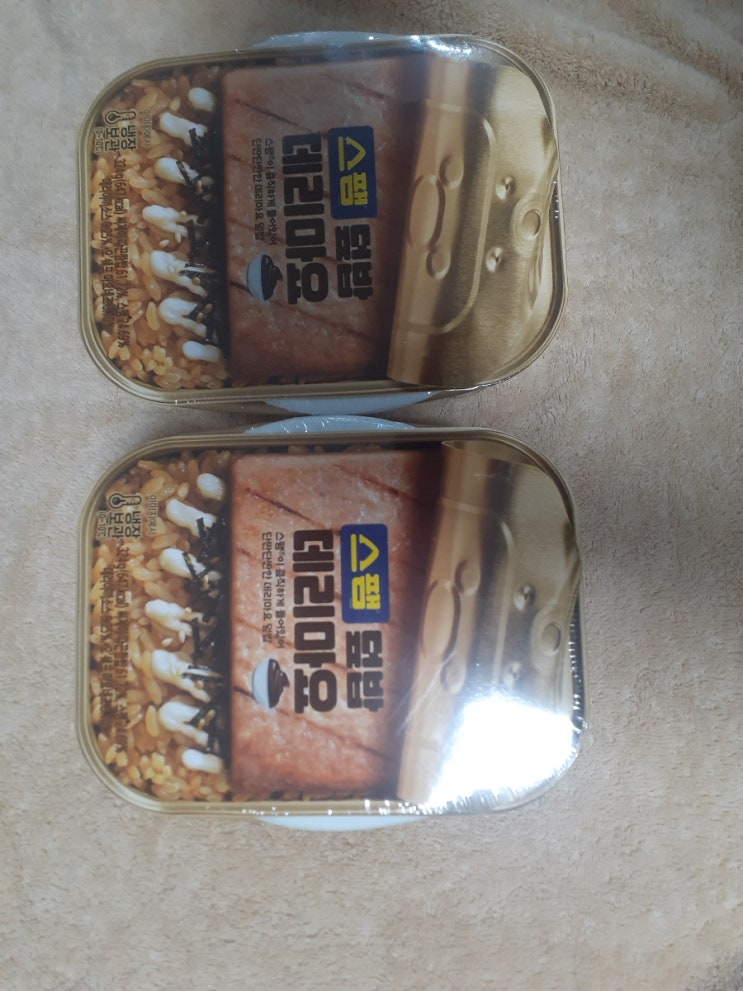 GS25 스팸덮밥 데리마요 🍱 지금 1+1(4900원), 이건 무조건 득템해야 함! : 네이버 블로그