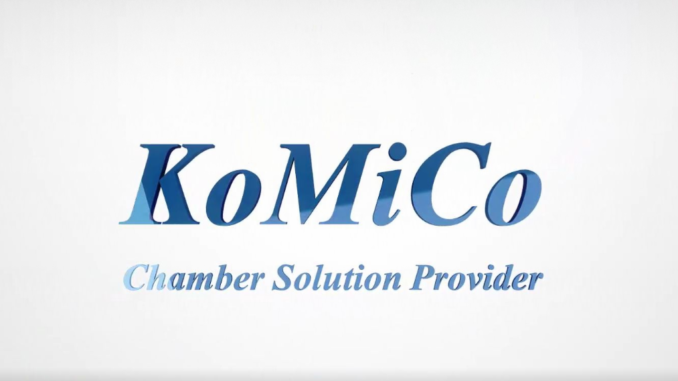 코미코(KoMiCo) 기업 분석 : 네이버 블로그