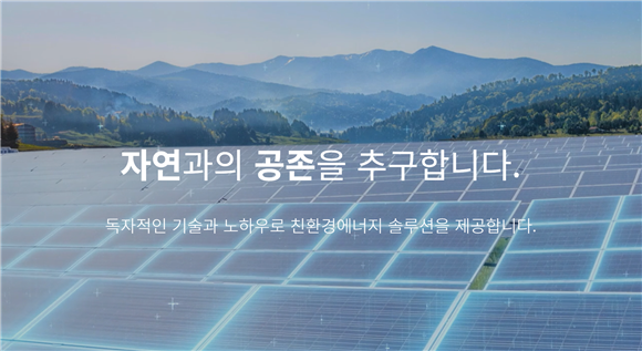 DGP 신주·CB 싸게 받아간 김병진 회장…배임 논란 불거지나 : 네이버 블로그