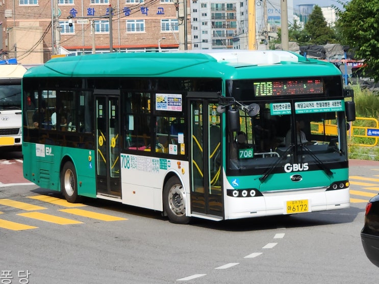 화성운수 708번 eBUS11 EV 2024(6172) : 네이버 블로그