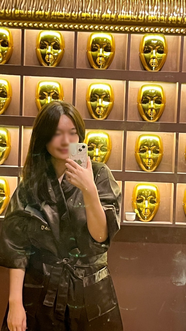 서울 문래동피부관리 아나운서샵으로 유명한 곳 가봄 : 네이버 블로그