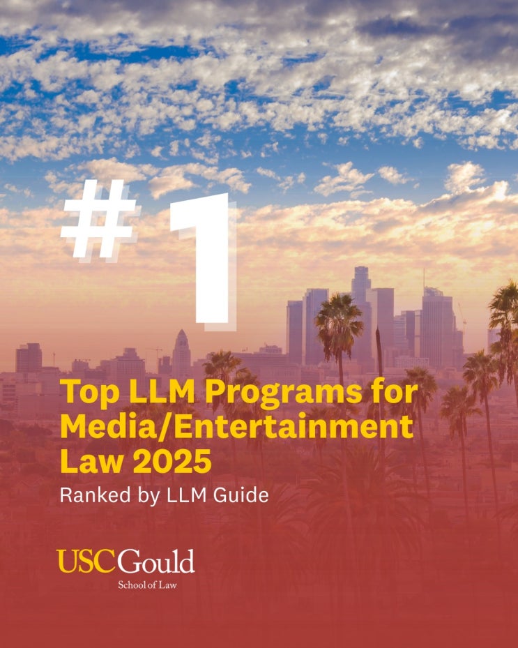 USC Gould’s Master of Laws (LLM) programs : 네이버 블로그
