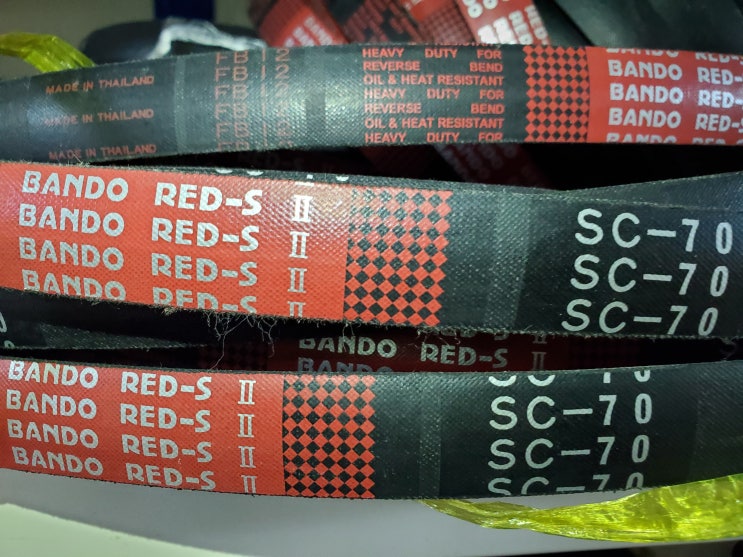 수입벨트 BANDO SC-70 RED-S II 반도 C70 LC-70 : 네이버 블로그