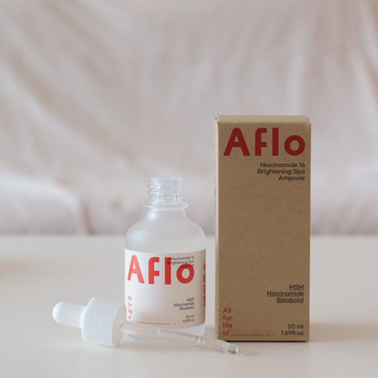 비건 뷰티라 더 안심! 에이플로 미백앰플 리얼 후기 : 네이버 블로그