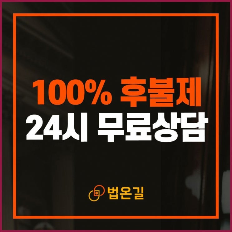 Zendrix 어플 부업 관련 사칭 사기 대처방법은 (사칭) : 네이버 블로그