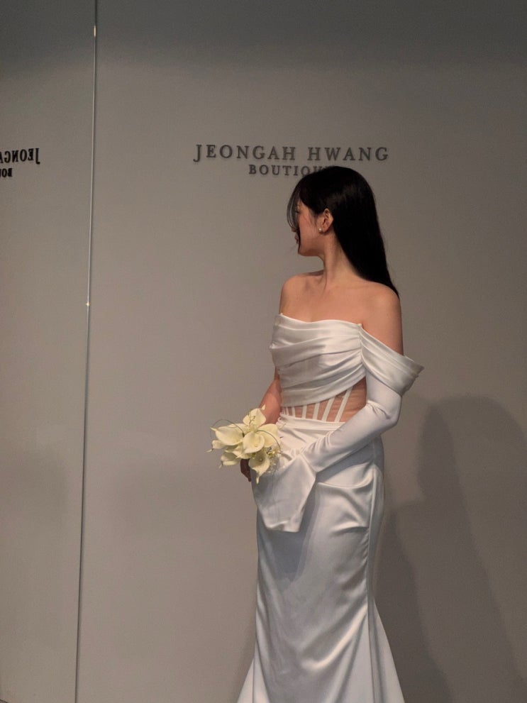 W6. 웨딩드레스ㅣ황정아웨딩 지정_ 스튜디오 촬영 드레스 셀렉 가봉 후기 (견적, 혜택 공유) : 네이버 블로그