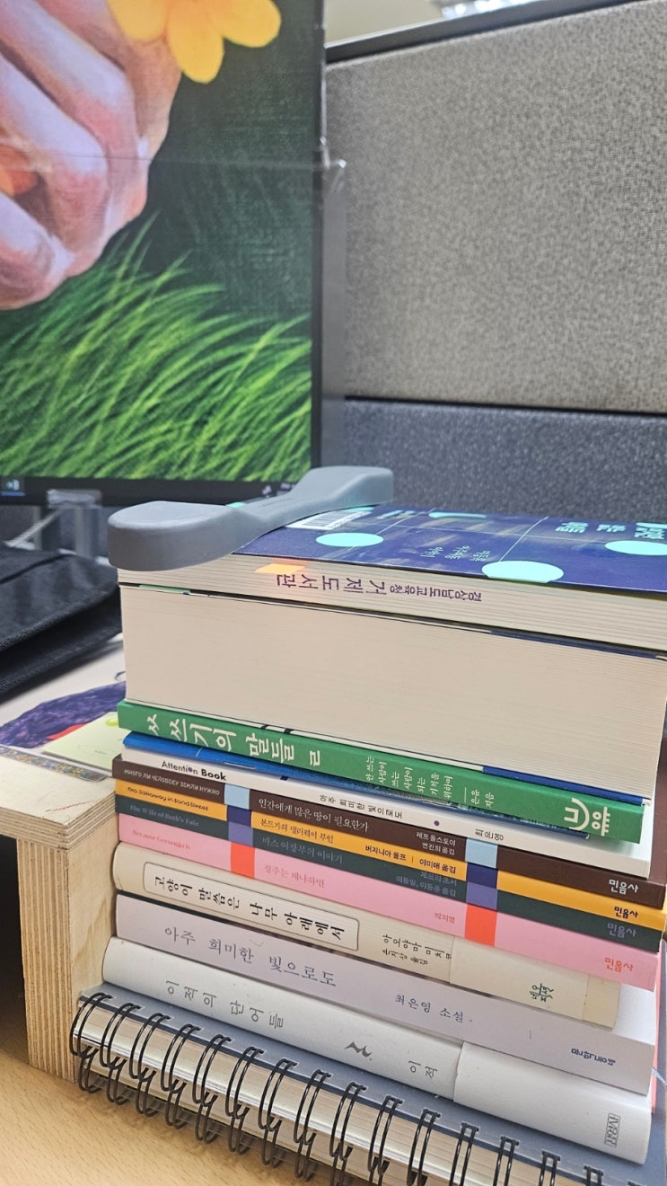 작은책방📚 : 네이버 블로그