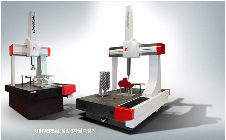 3차원측정기 삼차원측정기 Coord3 Universal 모델 — 정밀 측정의 기준, 메저텍코리아 공급 : 네이버 블로그