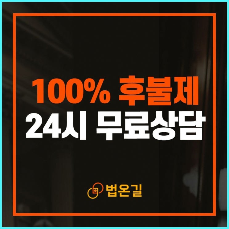 monroe trout 사기 교수 사칭 미래에셋 자산 기관계좌 신주청약 관련 대응방법은 : 네이버 블로그