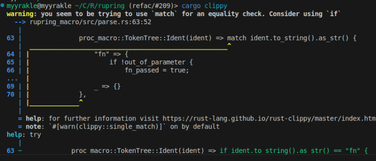 [Rust] clippy 커스텀하기 : 네이버 블로그